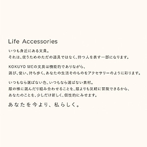 KOKUYO Me Pen Case, Pen Holder, Smoky Sky, Slim Type, Blue, Japan Import (KME-PCWBF115GB)