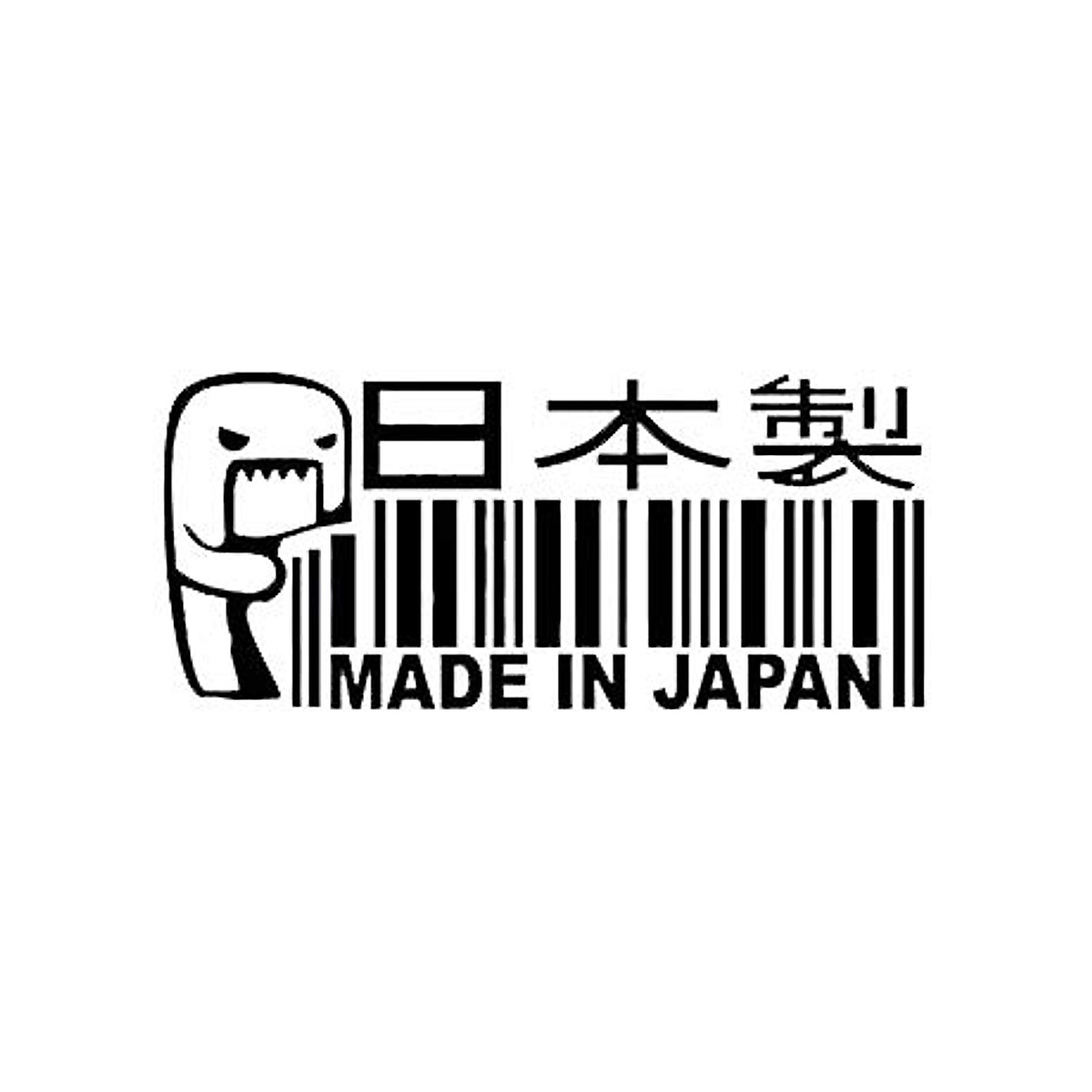 Domo Kun Barcode Made in Japan MKR Decal Vinyl Sticker |Cars Trucks Vans Walls Laptop|Black|5.5 x 2.4 in|MKR1281