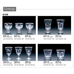 Toyo Sasaki Glass 09112-75 Cold Sake Glass, 4.3 fl oz (110 ml), Kiriko Cup, Bamboo Kiriko Cup, Made in Japan