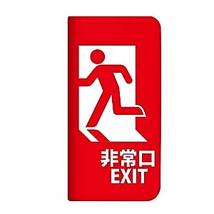 mitas NB-0211-RD/Pixel3aXL_Softbank Case, Notebook Type, No Belt, Emergency Exit, EXIT Exit, Red (487)