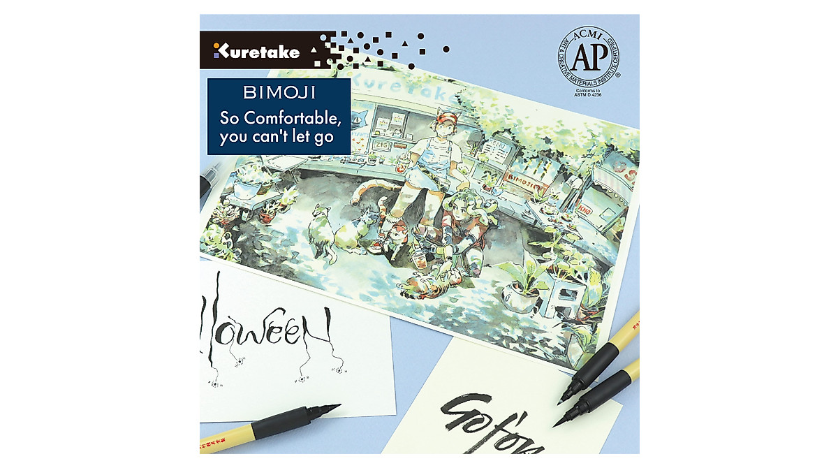 Kuretake Bimoji Brush Pen Set - Fine & Broad Tips for Calligraphy & Art