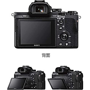 Sony Alpha a7II Mirrorless Digital Camera (Body Only) - International Version (No Warranty)