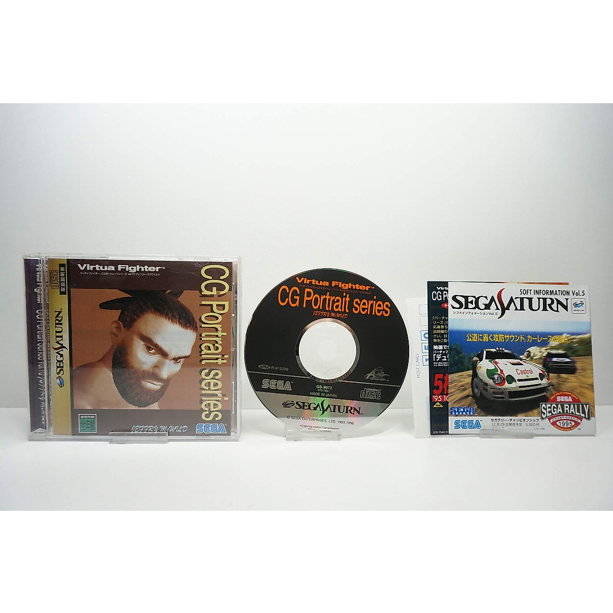 Virtua Fighter CG Portrait Series Vol.10: Jeffry McWild [Japan Import]