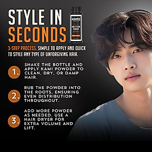 Kami Hair Texture Powder for Men - Strong Hold & Volume Powder - Texturizing Hair Powder for Men’s Styling, Matte Finish, All-Day Hold for Thick Hair