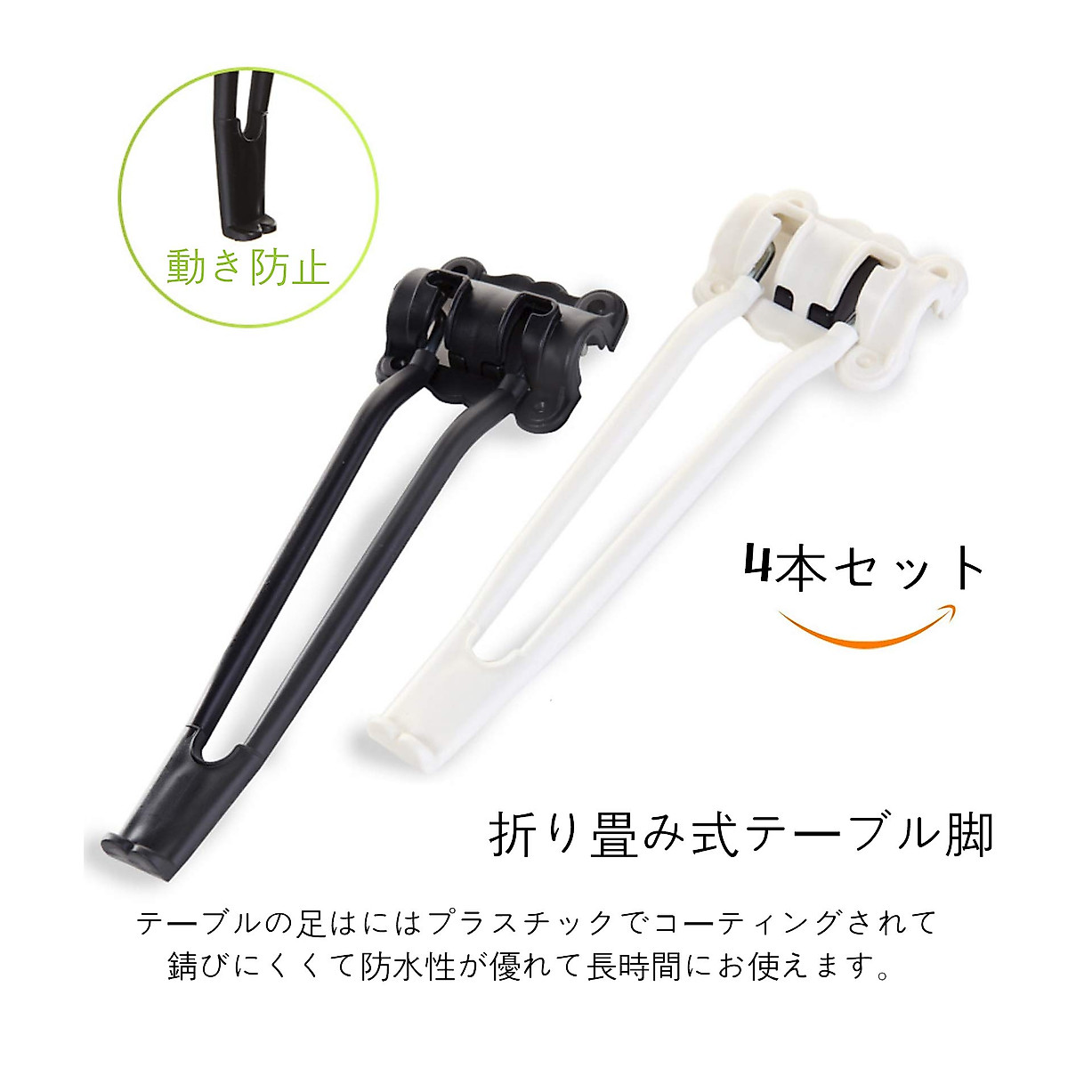 Folding Table Iron Leg-Set of 4 Furniture Hairpin Tables Legs for Side steal Desk-Heavy Duty Easy Install Adjustable Coffee Small dining picnic With Metal Legs-DIY Sofa Portable Laptop hairpins