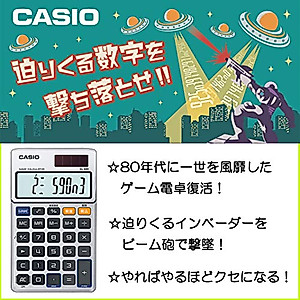 Casio SL-880-N Game Calculator, Notebook Type, 10 Digits