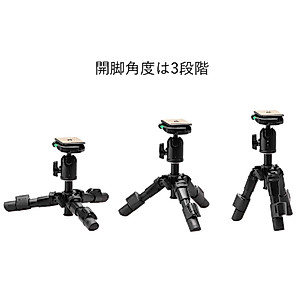 Slik Mini Pro 7 Tripod with SBH-150DQ Ball Head