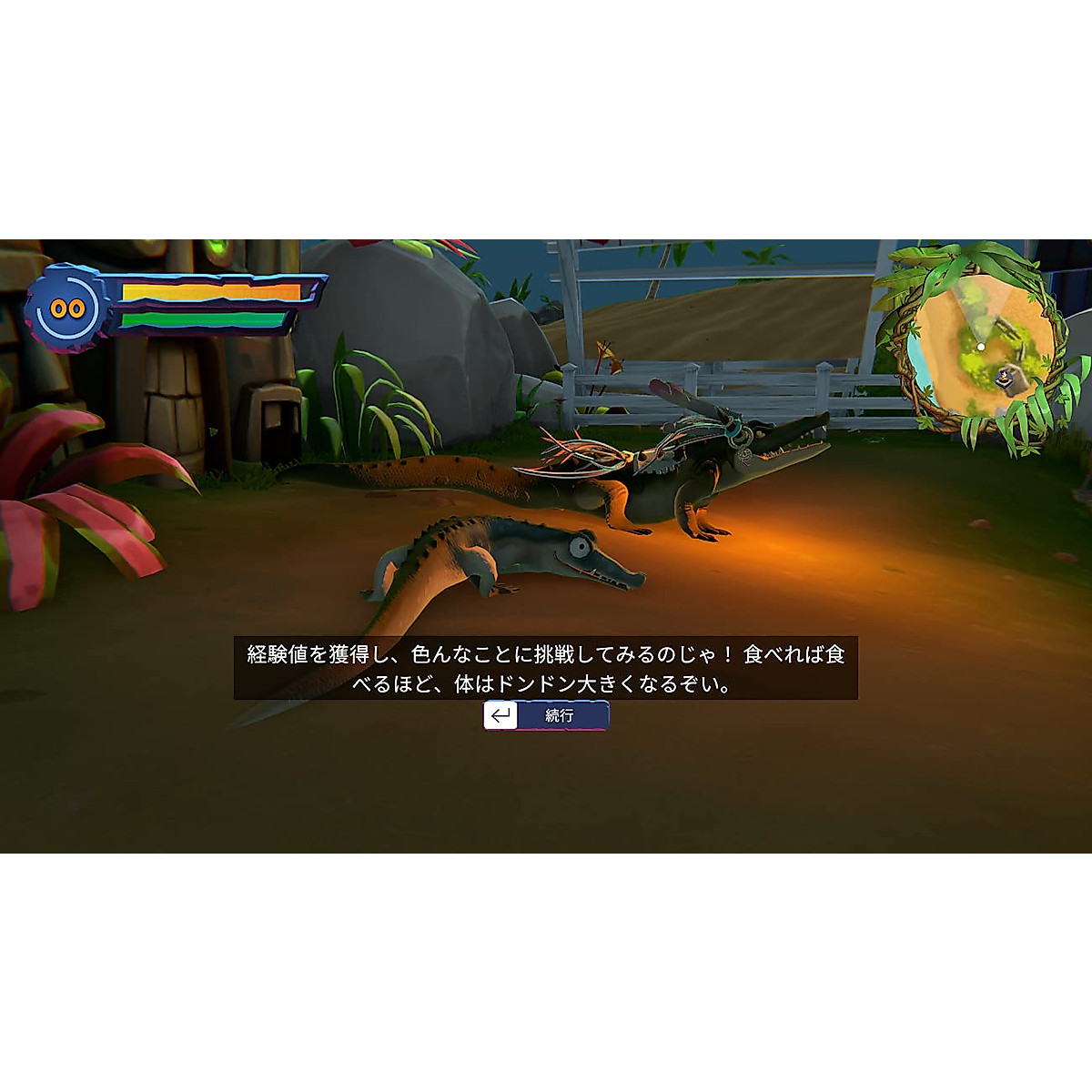 Angry Alligator ワニワニ大冒険 - Switch (Non-US Version)