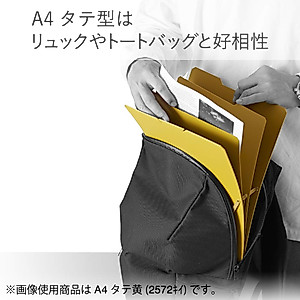 King Jim 2572 Cure Document File, Sandit, A4 Vertical, Gray (2572クレ)