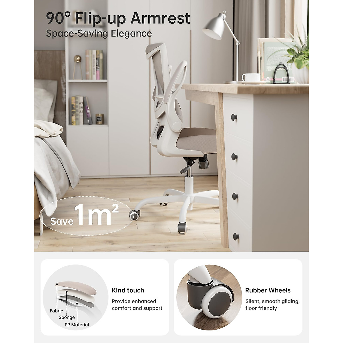 MUXX.STIL Office Chair, Ergonomic Desk Chair with Adjustable Lumbar Support and Flip up Armrest, Breathable Mesh Computer Chair for Home Office, Khaki