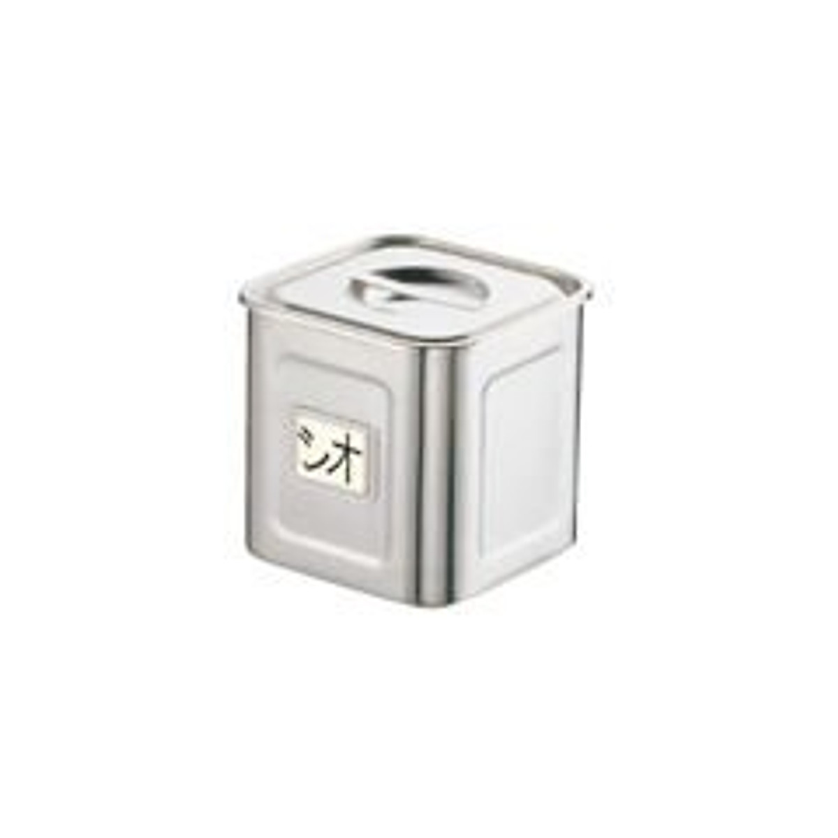 UK 18-8 Square Kitchen Pot with Name Tag 11.8 inches (30 cm) 0037400