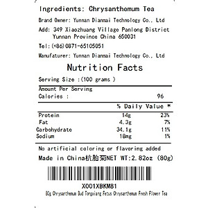 Dian Mai 80g 3.52oz Fetal Chrysanthemum Hang White Chrysanthemum Bud Tongxiang Fetus Chrysanthemum Fresh Sulfur Free Flower Tea