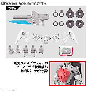 Bandai Hobby - 30 Minute Missions - #56 EXM-H15C Acerby (Type-C), Bandai Spirits 30 MM 1/144 Model Kit