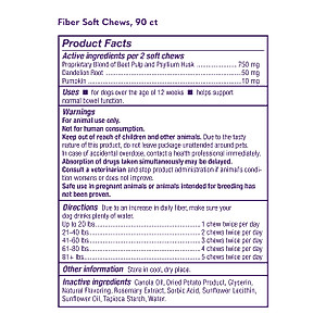 MySimplePetLab Dog Fiber & Probiotics Soft Chews | Promote Healthy Gut & Digestive Health for Dogs | Fiber Supplements & 5 Strain Probiotic Blend Treats