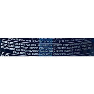 Method Gel Hand Soap, Sea Minerals, Biodegradable Formula, 12 fl oz (Pack of 1)