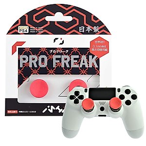 プロフリーク Aka PS4 PS5 対応 世界初無段階高さ調節 6mm-11.5mm 特許取得済み 日本製 Ishin Gaming