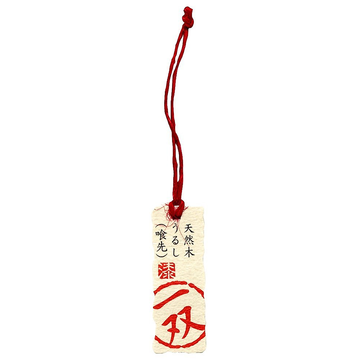 38682 High Quality Wakasa-Painted Chopsticks, Kezuri Cherry Blossom, 8.3 inches (21 cm)