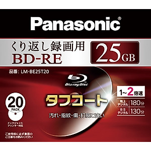 PANASONIC Blu-ray BD-RE Rewritable Disk | 25GB 2x Speed | 20 Pack Ink-jet Printable (Japan Import)