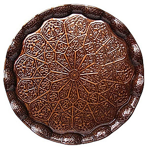 Turkish Ottoman Coffee Tea Beverage Serving Wavy Tray 35cm (Antique Copper)