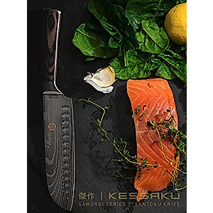 KESSAKU 8-Inch Chef & 7-Inch Santoku Knife Set - Samurai Series - Forged High Carbon 7Cr17MoV Stainless Steel - Pakkawood Handle with Blade Guards