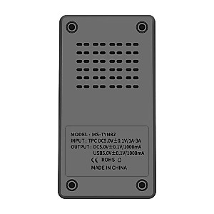 USB Battery Charger Multifunctional Solar Lithium Battery Charger 18650 Rechargeable Battery