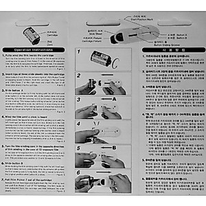 Matin Film Leader Retriever FILM PICKER for 35mm Cassettes Safe Films Extractor (Original Version)