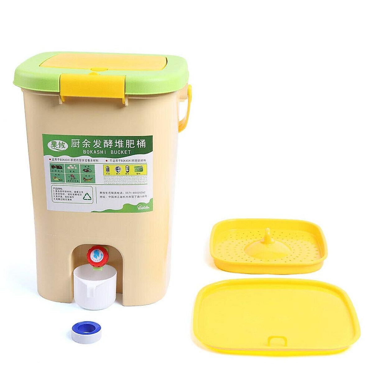 Food Waste Compost Bin, 21L Bokashi Bucket Kitchen Food Waste Bucket Recycle Composter Aerated Compost Bin Portable Indoor Storage Composting Collector Container Trash Pail