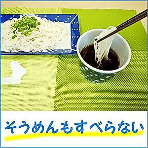 5 Zen set lacquering Kiso hinoki chopsticks [] Kiso hinoki chopsticks (japan import)