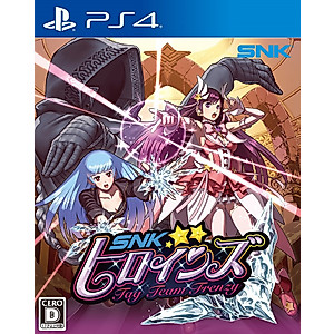SNK Heroines Tag Team Frenzy - PS4 Japanese Ver.