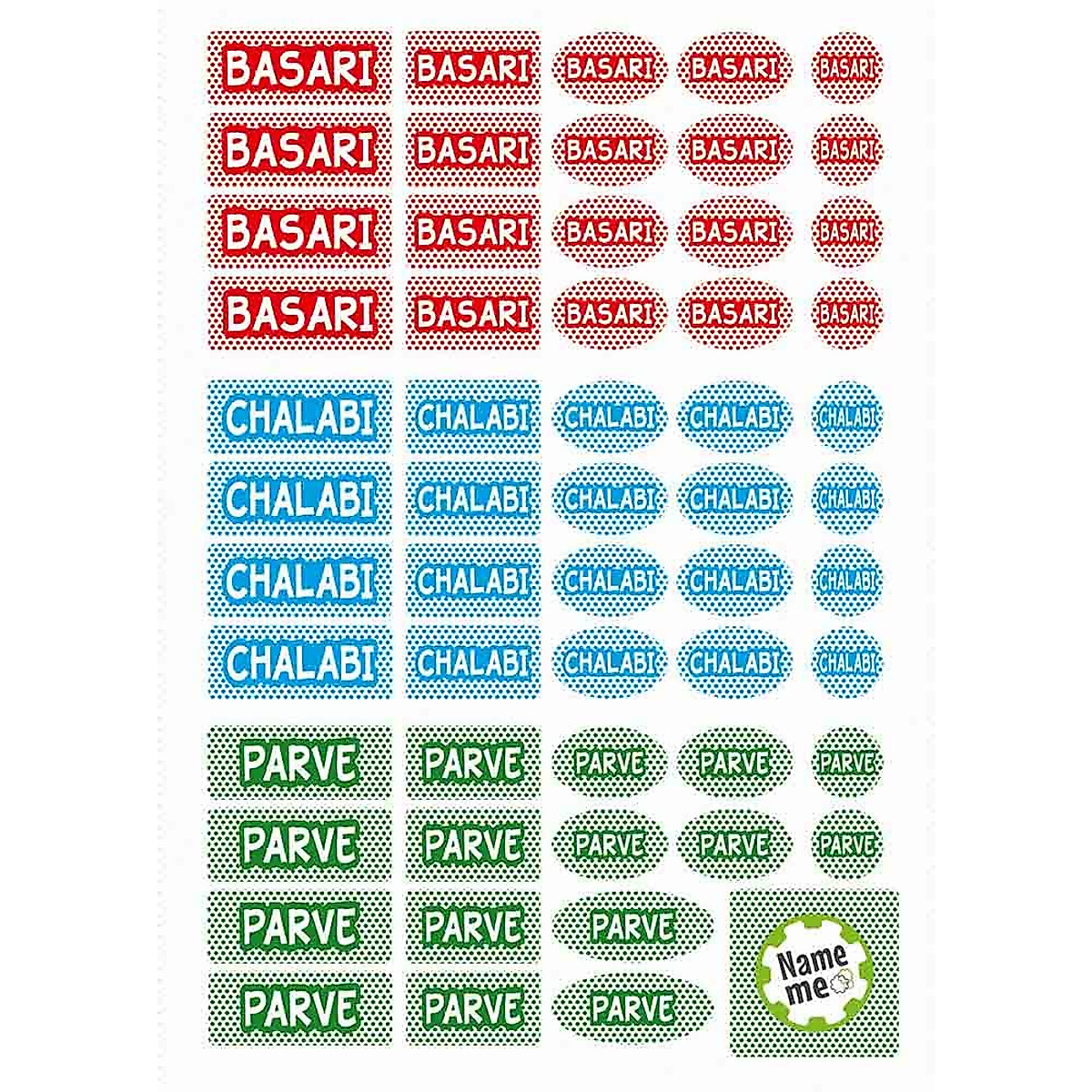 Kosher Kitchen Stickers. Labels with Self Adhesive for Jewish Kitchen Accessories. 20 Chalabi Blue, 20 Basari Red, 16 Parve Green. Sheet of 56 pcs. of Different Sizes and Shapes