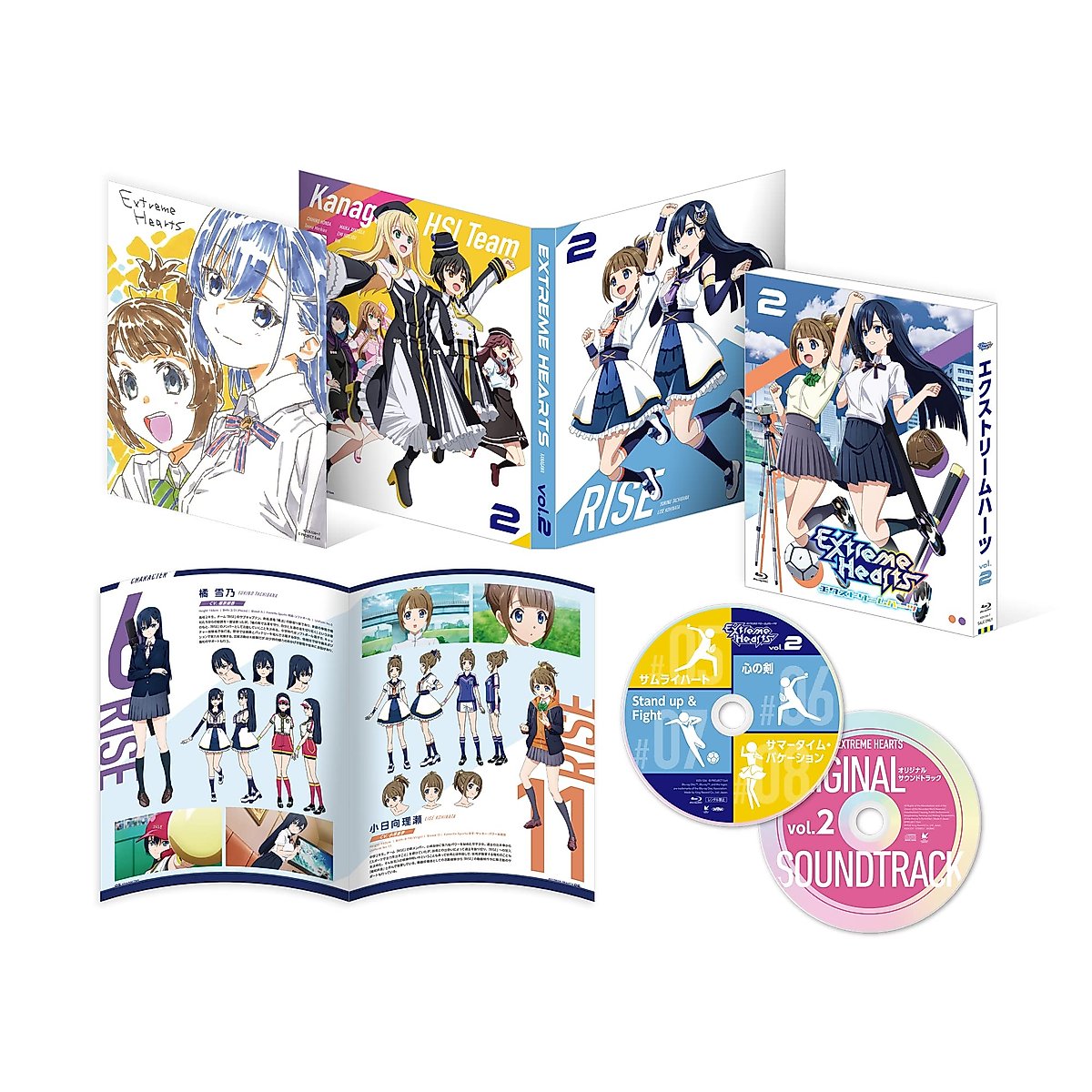 【Amazon.co.jp限定】Extreme Hearts Blu-ray vol.2(B2布ポスター付き)