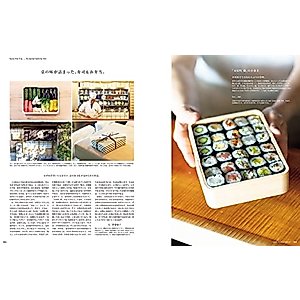 &Premium(アンド プレミアム) 2023年 04月号 [ひとりでも、京都。] Print Magazine – February 20, 2023