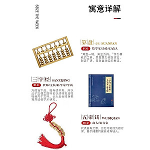 16-Piece Zhuazhou Set 抓周 100cm * 100cm Background Sheet Unique Gifts for Baby's First Birthday Party