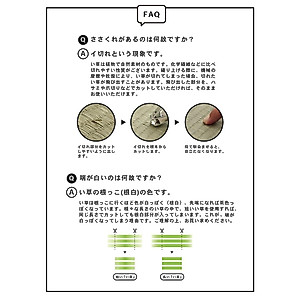 IKEHIKO Japanese Traditional Igusa (Rush grass) Tatami Mattress, Small Full XL. Made in Japan