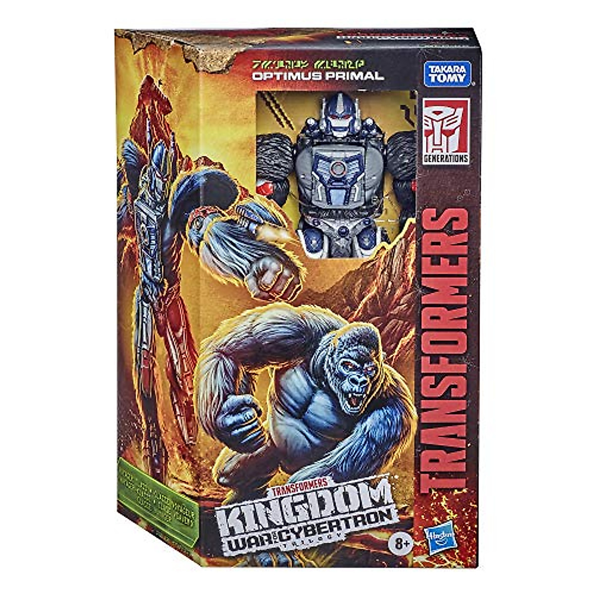 Transformers Toys Generations War for Cybertron: Kingdom Voyager WFC-K8 Optimus Primal Action Figure - Kids Ages 8 and Up, 7-inch