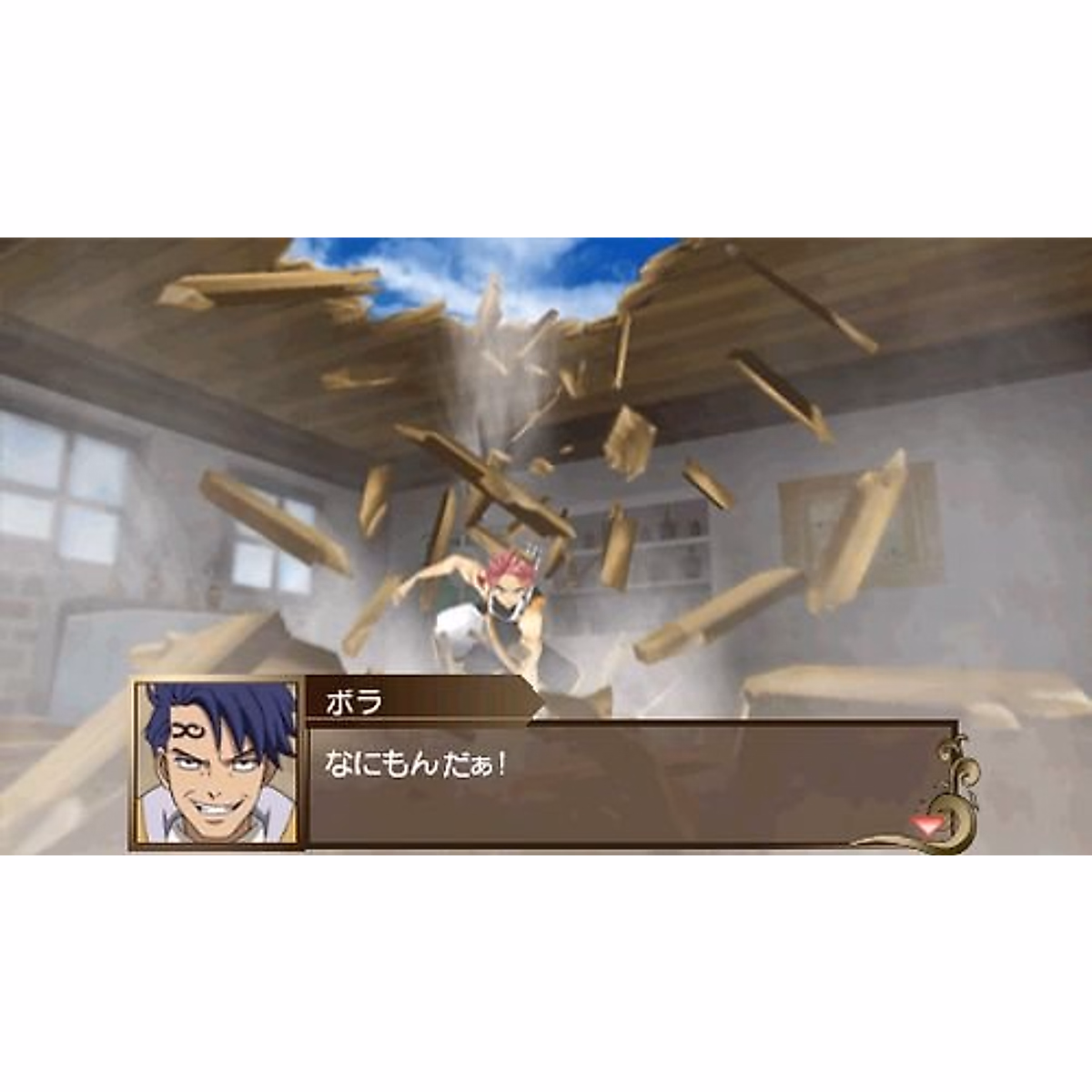 Fairy Tail: Portable Guild [Japan Import]