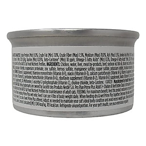 Purina Pro Plan Prime Plus Senior Wet Cat Food Entree 3 Flavor Sampler 6 Can Sampler, (2) Each: Salmon Tuna, Turkey Giblets, Chicken Beef (3 Ounces), Plus Spot Catnip Toy Bundle