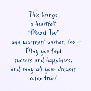 American Greetings Bat Mitzvah Card (Heartfelt Mazel Tov)