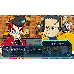 Hero Bank [Japan Import]