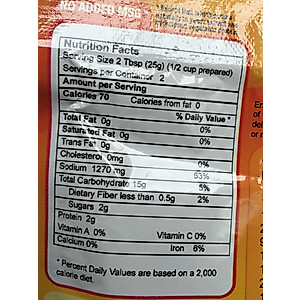 Caribbean Dreams Cock Soup"Spicy Chicken Soup Mix" 1.76 Ounce (5 Pack)