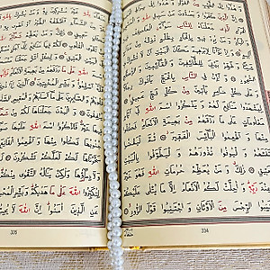 Muslim Prayer Rug,Full Arabic Thermo Leather Covered Quran(8 * 5.5 inc / 20 * 14 cm) and Prayer Beads I Perfect Islamic Gift I Muslim for Men&Women I Soft Islamic Prayer Mat | Luxury Gifts (Gold)