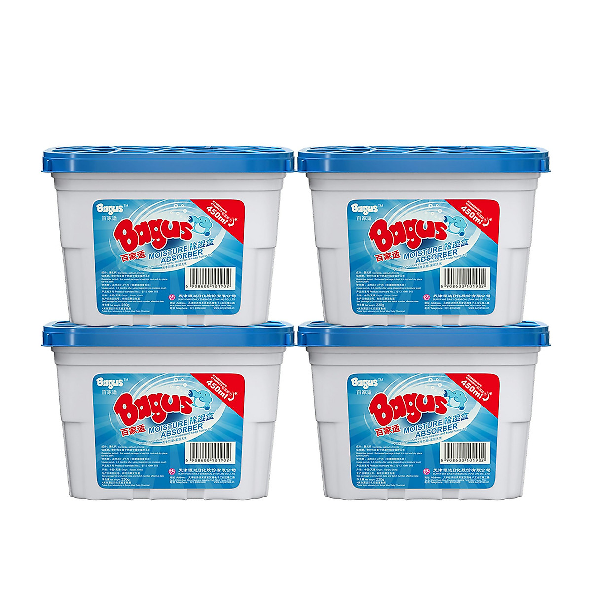 Moisture absorbers Boxes (4 Pack) - 10.5 Oz, Dehumidification Box, Moisture Absorber for Closet, Bathroom, Storage, Kitchens, Basement, Laundries, Spaces, Studies, Car, Boats, RVs, Boat.