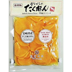 Pickled daikon radish, MSG free, Soy souce flavor, Authentic Japanese Takuan, 3.5oz x 3packs, Vegan, Product of Japan