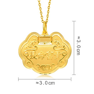 CHOW SANG SANG 999.9 24K Solid Gold Price-by-Weight 10.92g Gold Longevity Pendant for Women 79695P | [Not Include the Necklace]