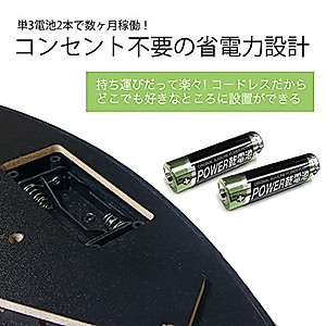 GRANBOARD Dash Blue - Electronic Dartboard