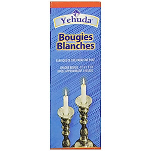Yehuda 3 Hour Sabbath Candles, 12 ct