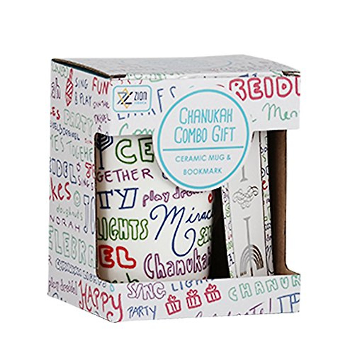 Zion Judaica Chanukah Mug and Bookmark Gift Set - Gift Boxed (1)