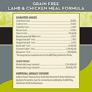 AvoDerm Natural Advanced Senior Health Grain Free Lamb Formula Dry Dog Food 4 lb
