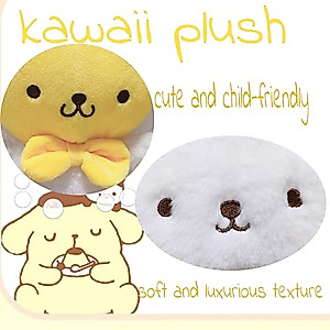 Pompompurin Plush Toy 8", Soft Kawaii Plush Doll, Cute Stuffed Animal Kurom Anime Plush Pillow, Cartoon Figure Toy Birthday Party Favors for Children Girls Fans Collection, Christmas, New Year, Yellow
