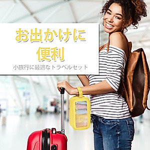 Noideeer 18 Pcs Travel Bottles Set for Toiletries, TSA Approved Travel Size Containers with Bandage Silicone Squeezable for Shampoo Conditioner Lotion Body Wash (Multicolour+Yellow Bag)